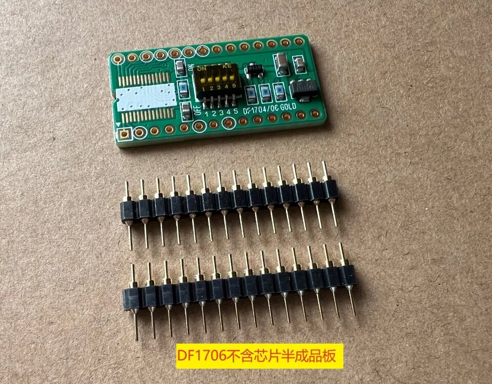 Модуль DF1704/DF1706 Gold, 1706 No chip