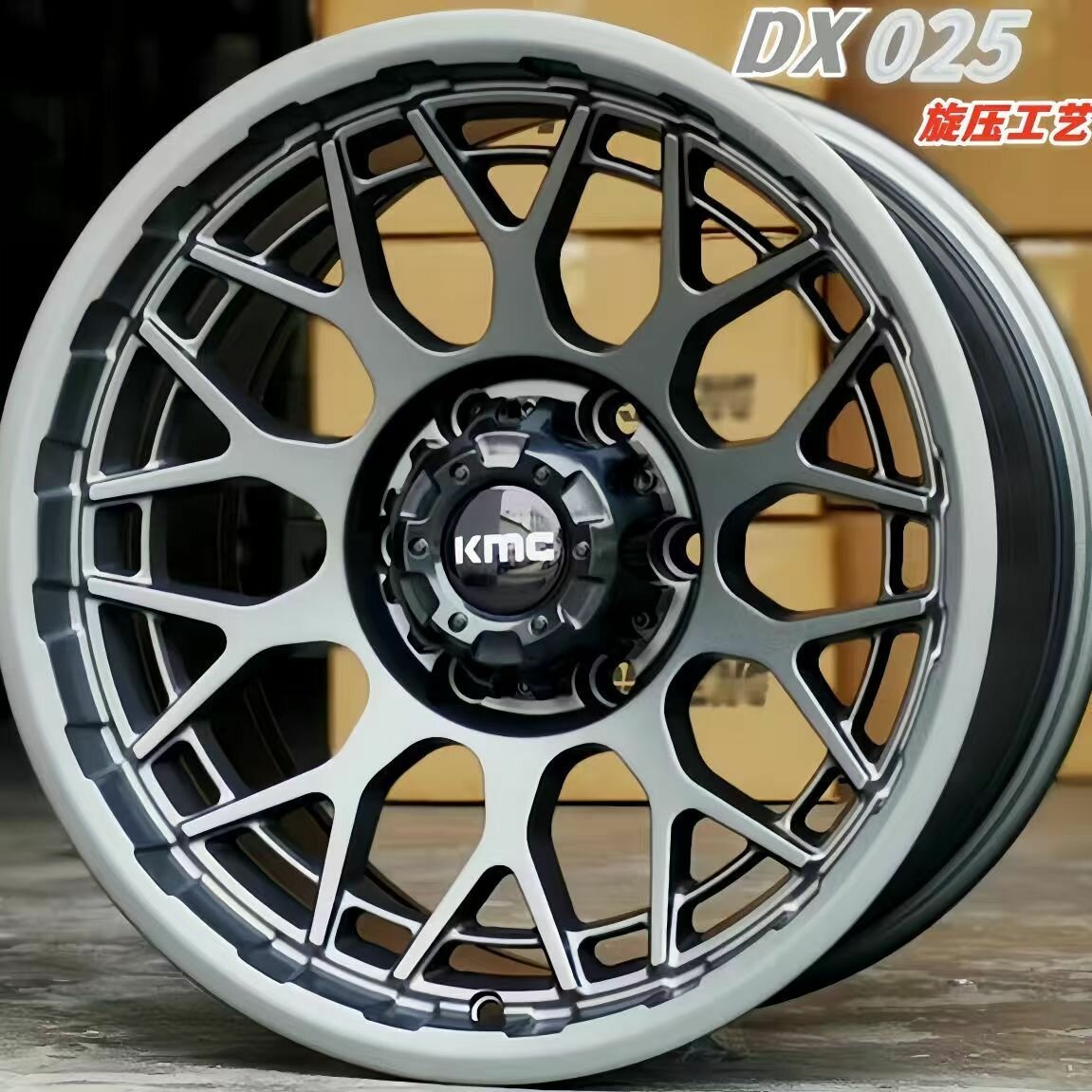 Колесный диск