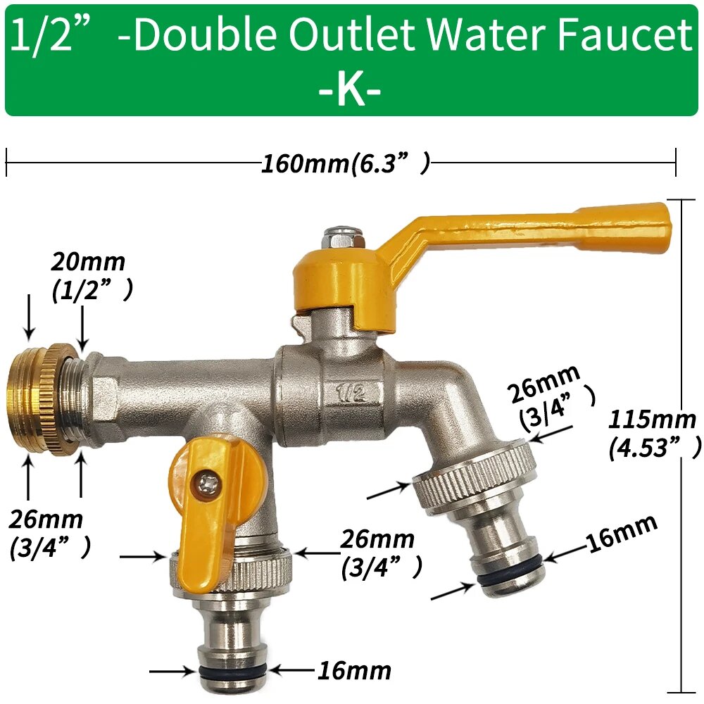Латунный разветвитель для шланга 1/2", 26мм, K-1pcs