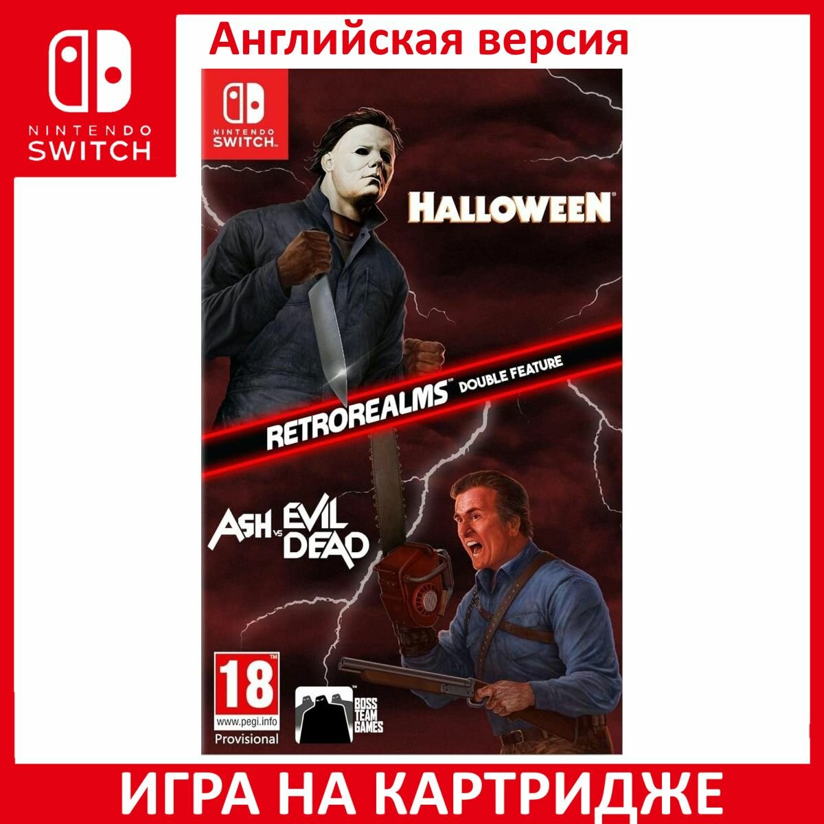 Игра Halloween and Ash vs Evil Dead - RetroRealms Double Feature Switch Картридж на Nintendo Switch Английская версия
