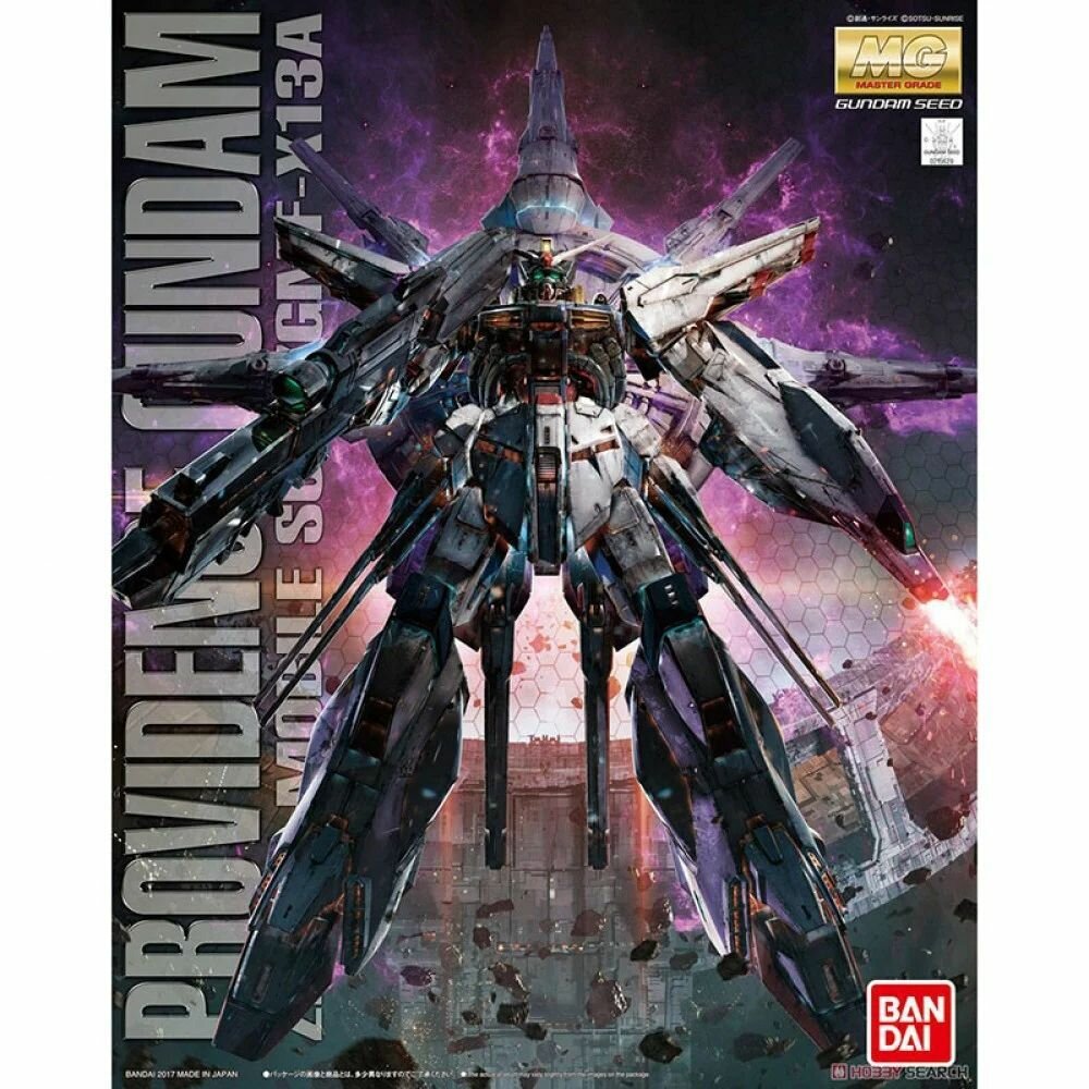 Фигурка BANDAI 1/100 MG Providence Gundam