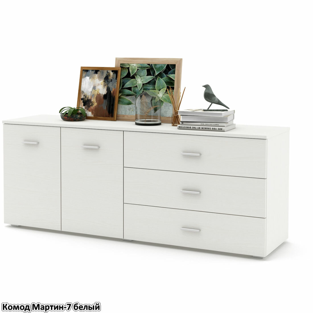 Комод Мартин-7 Белый, ЛДСП, МФ Владимир VMF, 160,4х63,3х40 см.