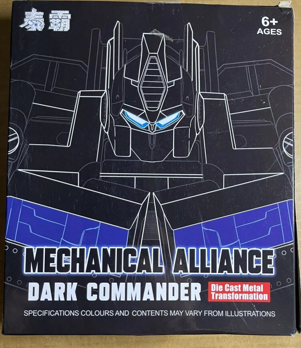 Робот-трансформер Mechanical Alliance Dark Commander YS-04 Metal Version