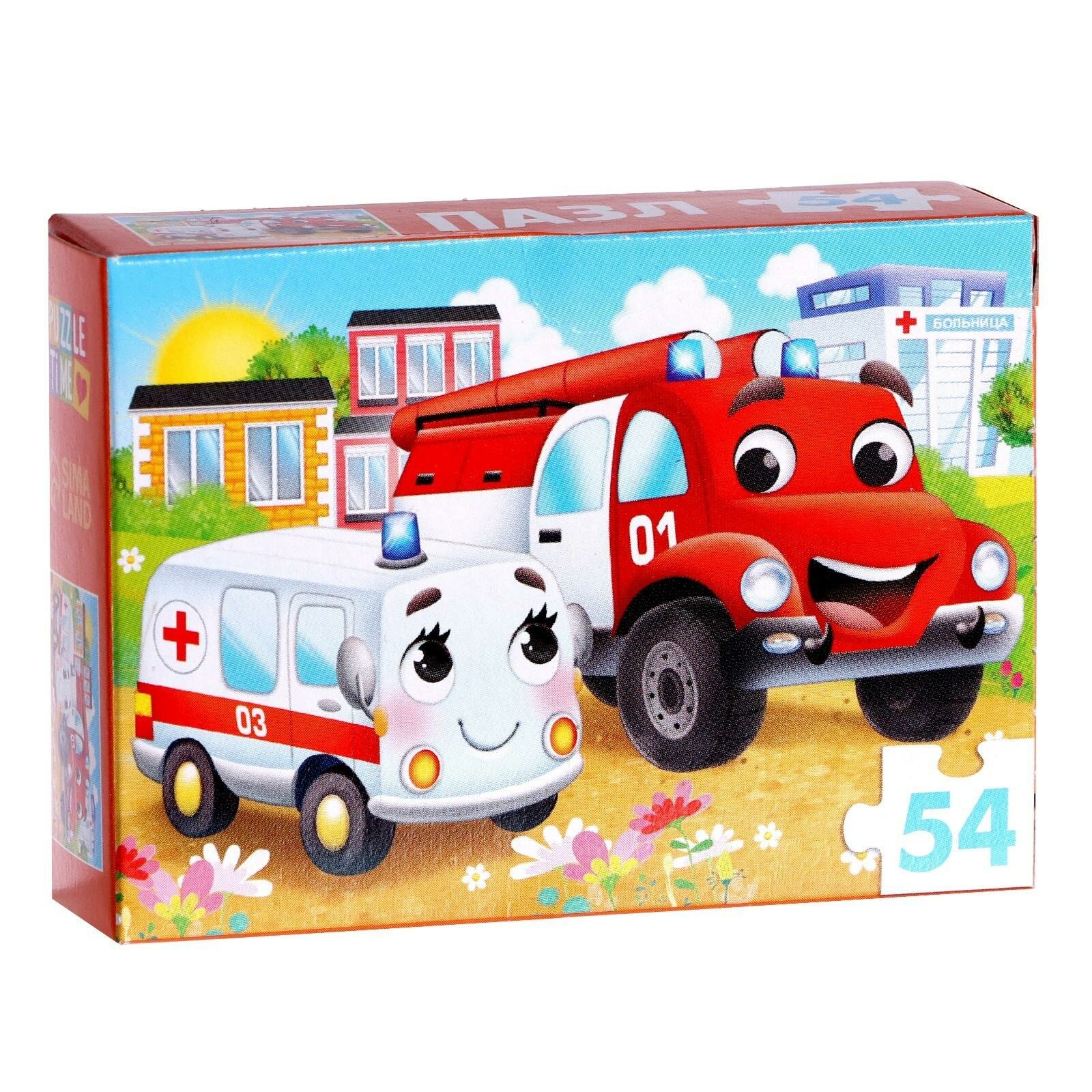 Пазл детский Puzzle Time "Машинки №1", 54 элемента, от 3 лет