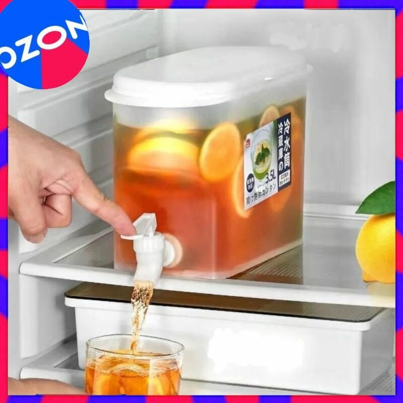 Герметичный контейнер для напитков 3.5 л с клапаном-краном — хранение соков, лимонада и молока, органайзер для дома