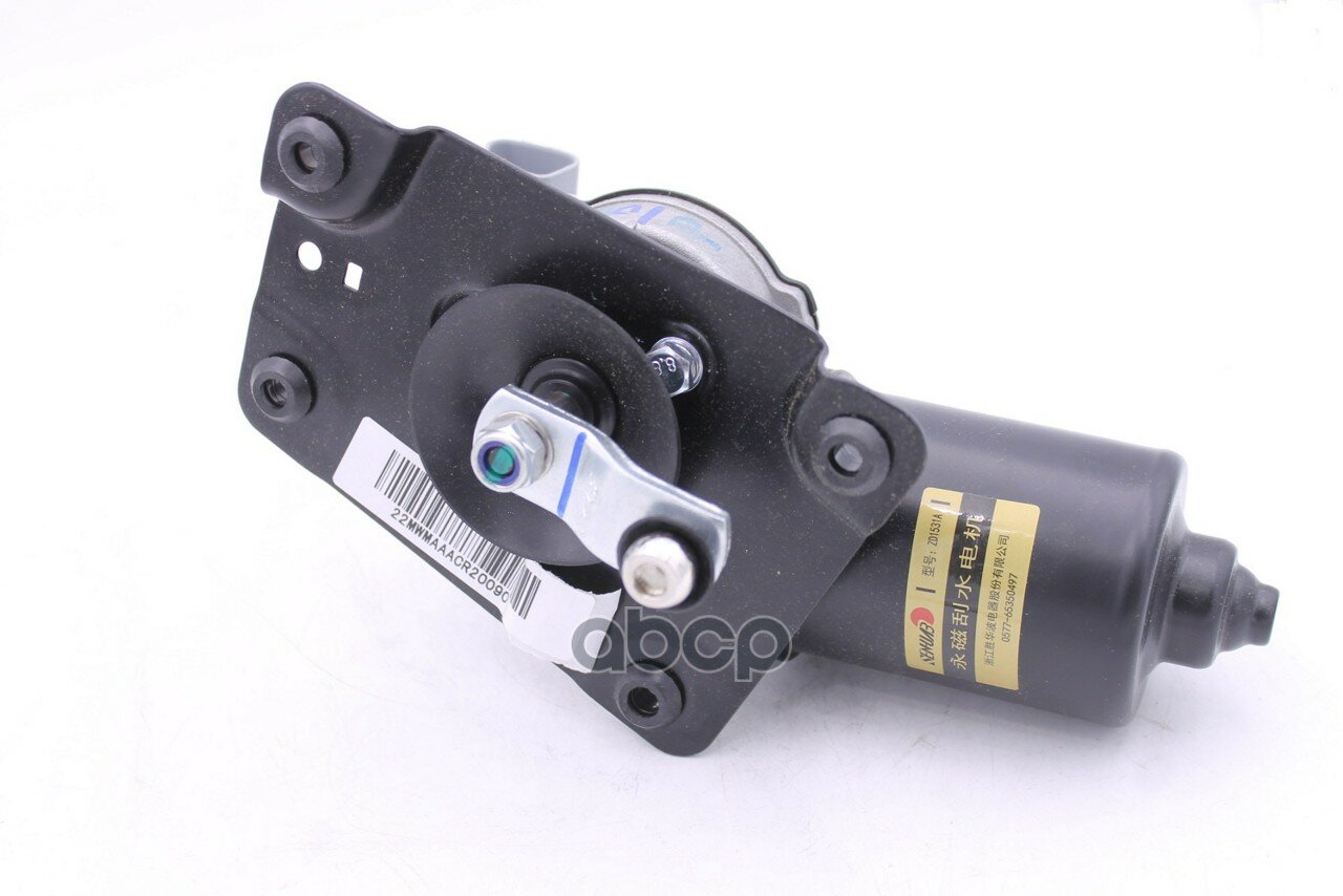 Мотор стеклоочистителя (овальная фишка) GW HOVER H3, H5 Great Wall арт. 3741100XK00XD