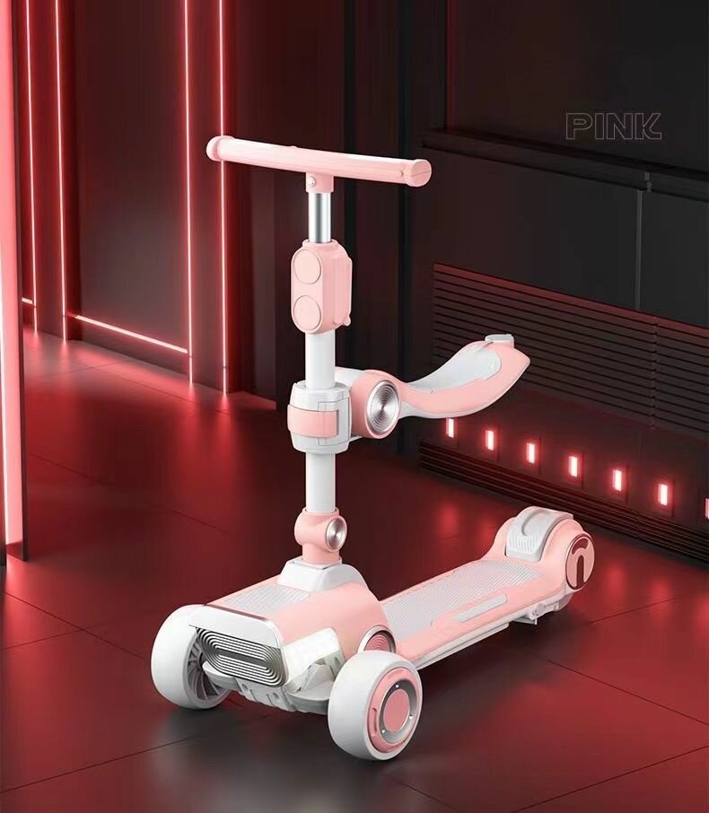 Электросамокат