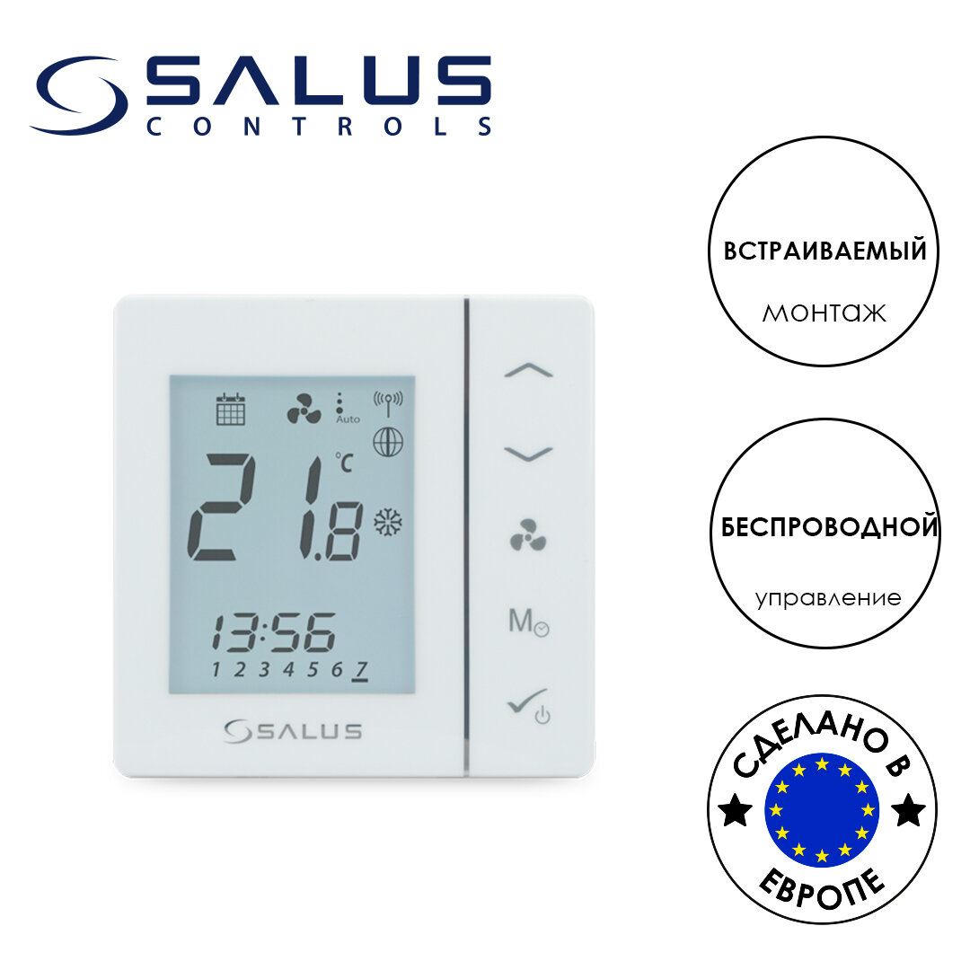 Термостат для фанкойла SALUS FC600