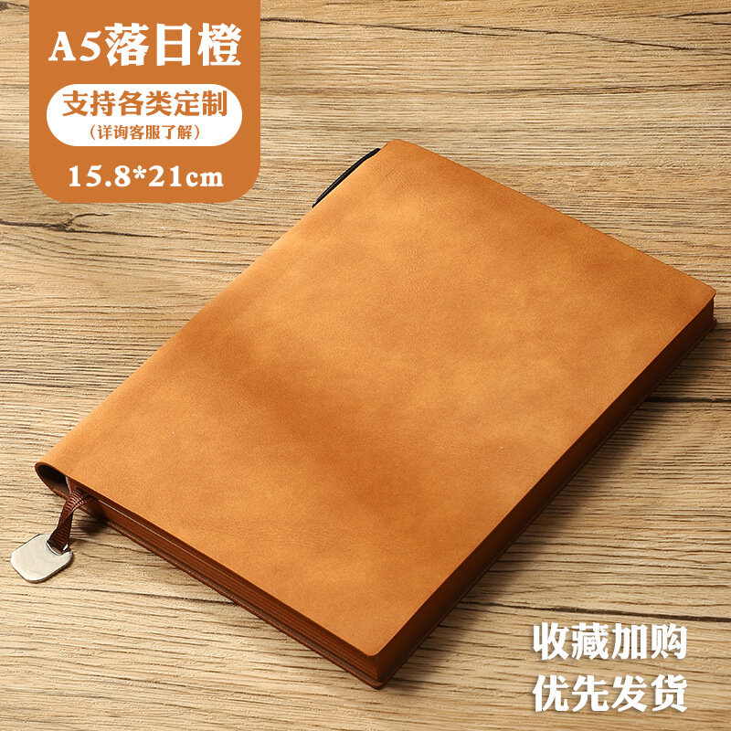 Блокнот Yangba Business, мягкая кожа, А5, оранжевый