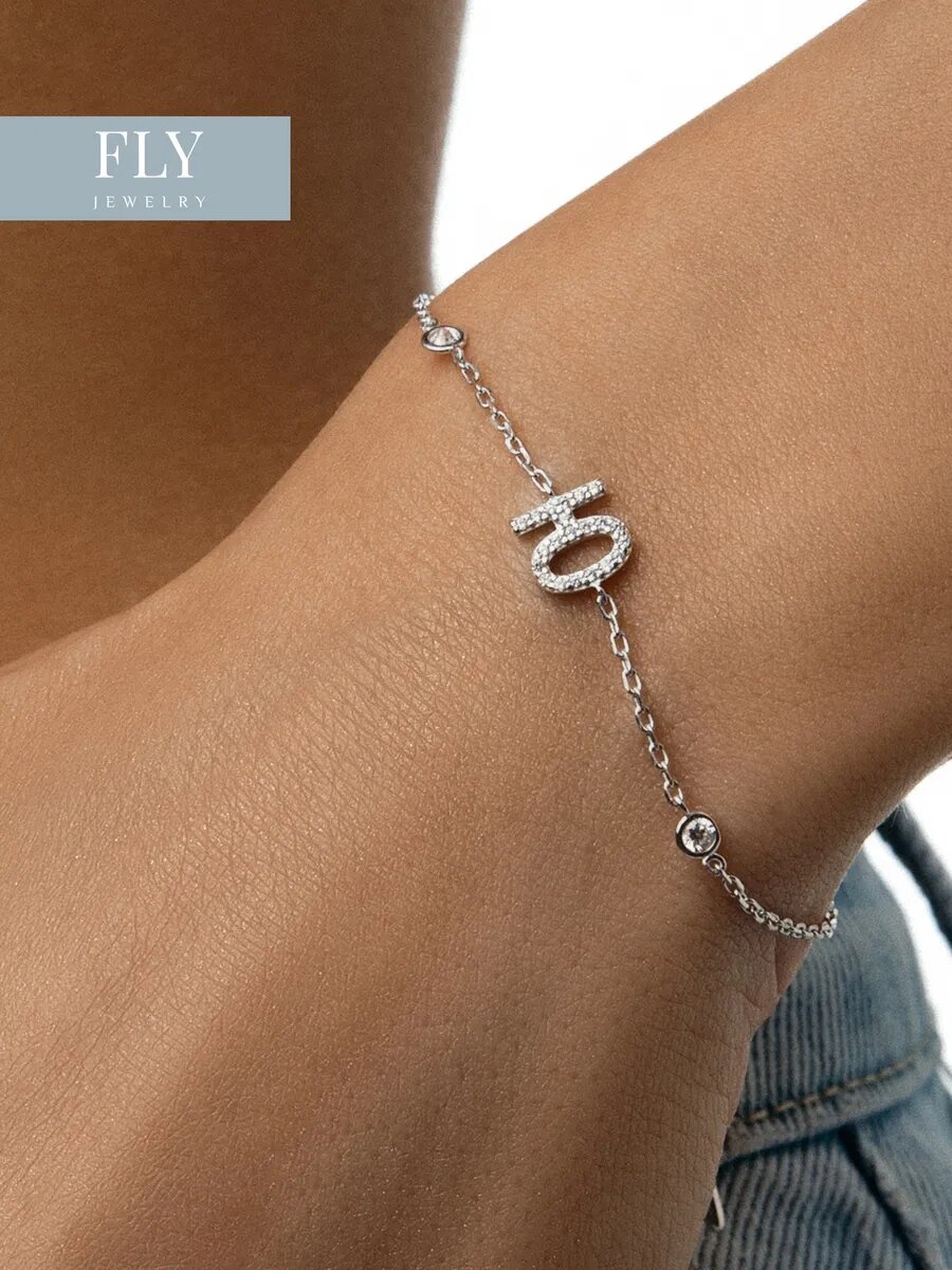 Браслет, серебро, 925 проба, родирование, фианит