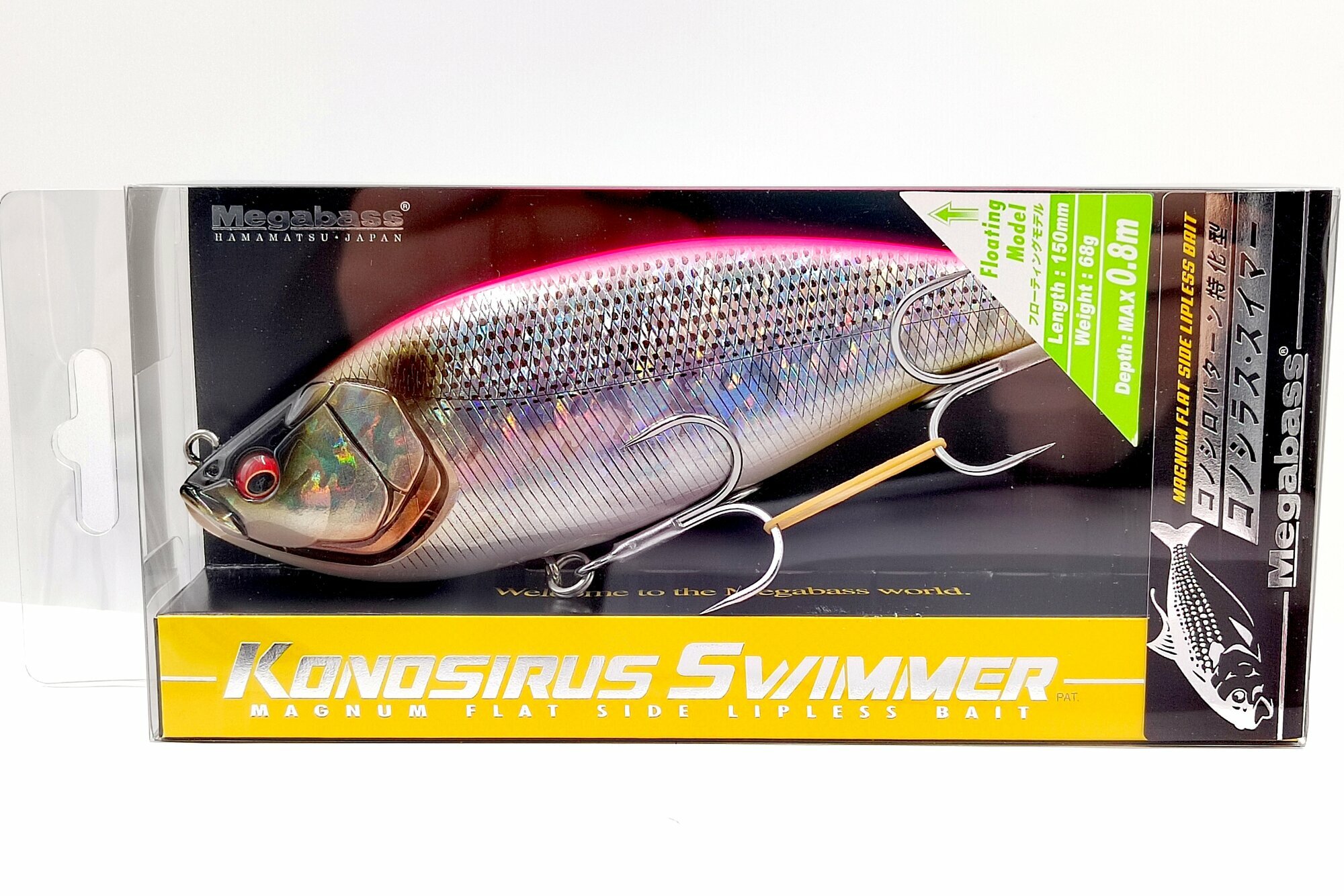 Воблер Megabass KONOSIRUS SWIMMER 150F (150мм, 68гр, плавающий) - GG PINK BACK KONOSHIRO