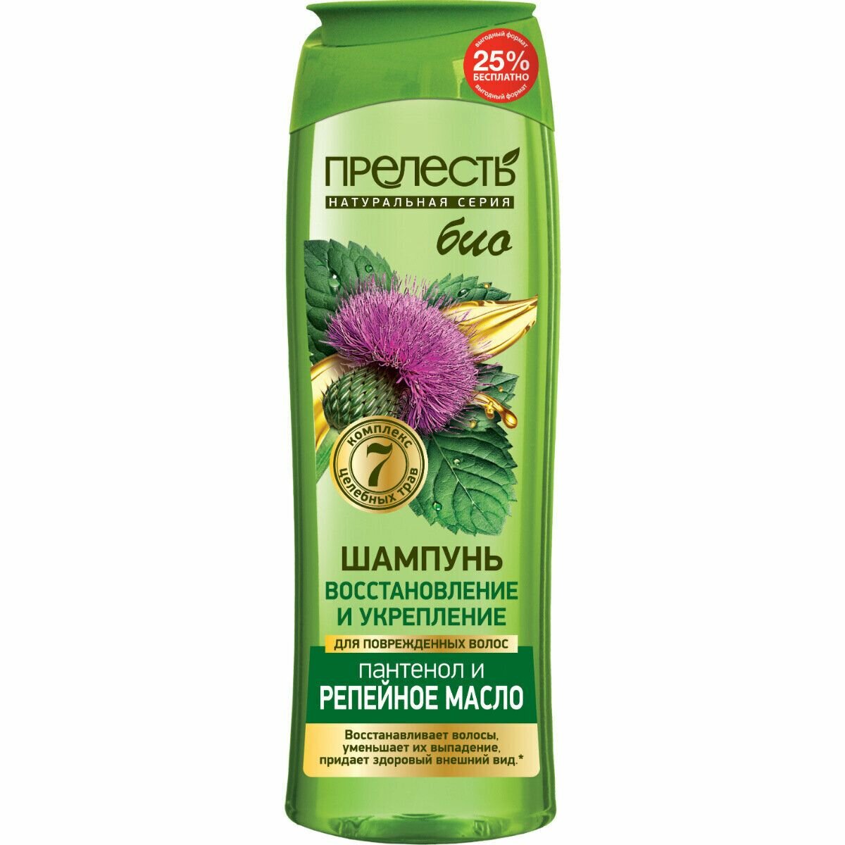 Шампунь Прелесть Укрепление и Защита для всех типов волос, 400 мл