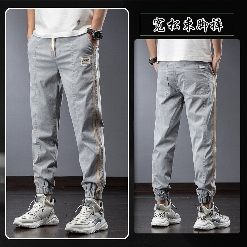 Брюки шаровары