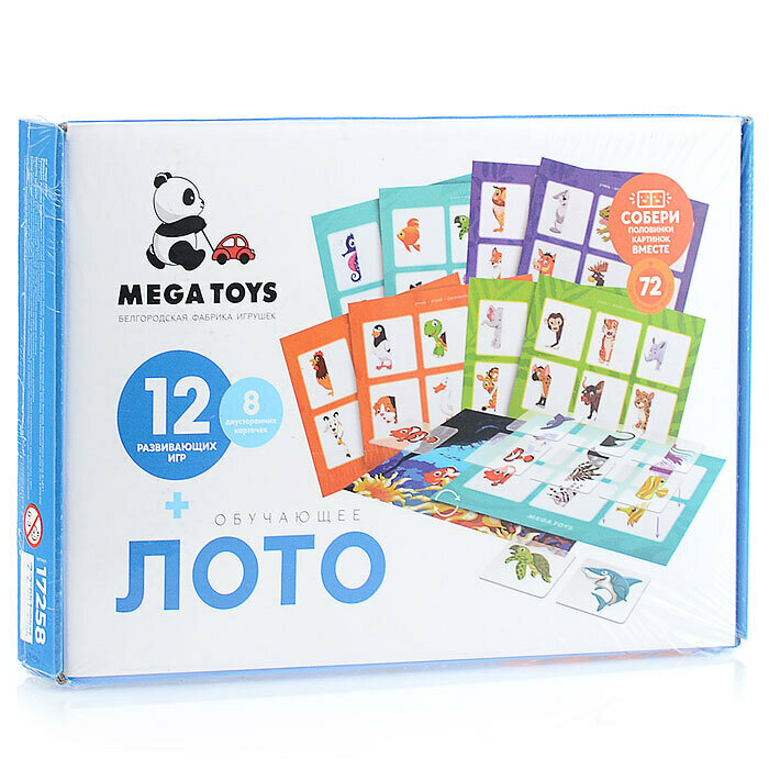 Лото детское ПК Лидер прозрачное, Все о животных (17258)