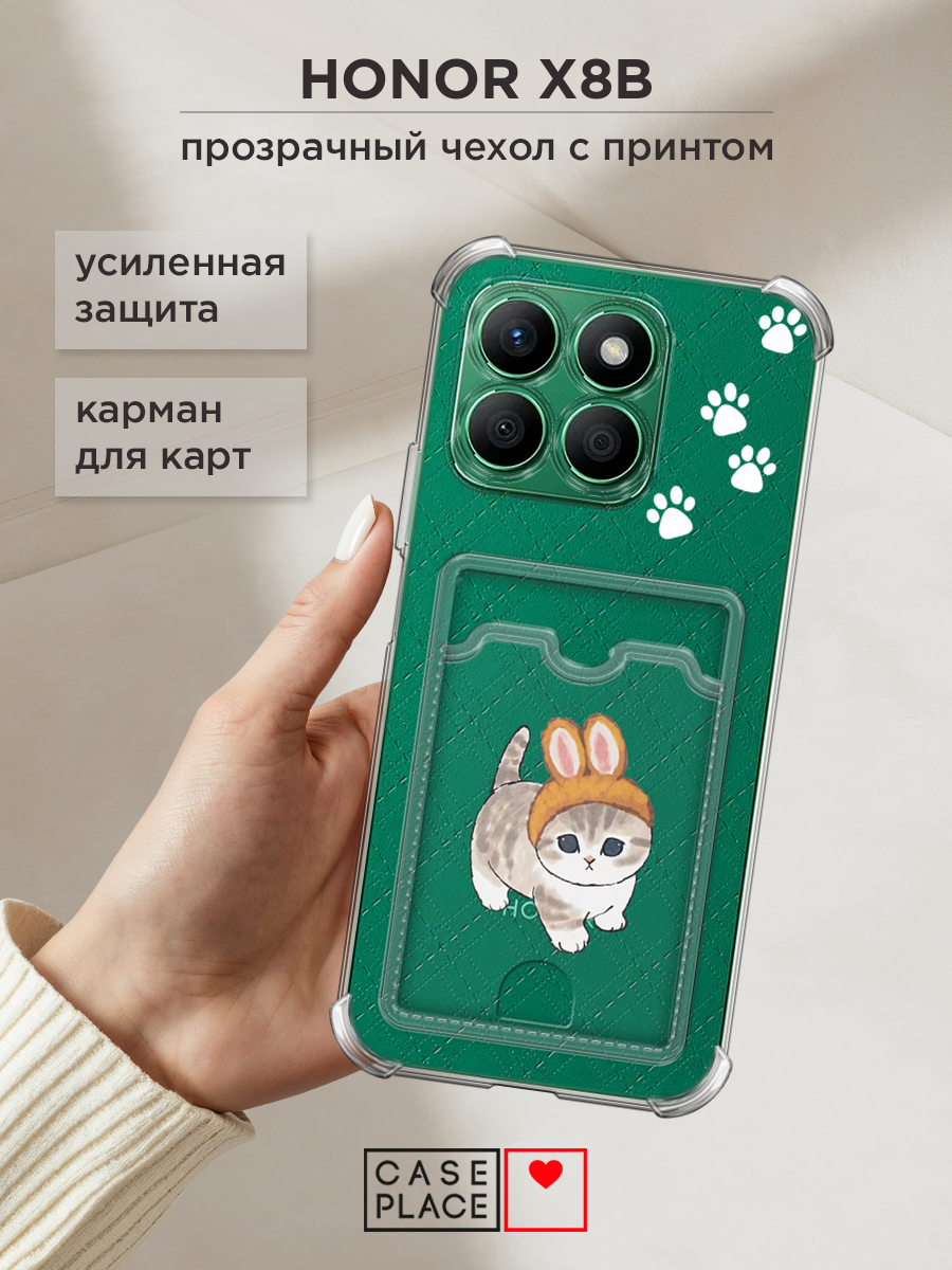 Чехол на Honor X8b (Хонор X8B) с картой и принтом Котенок