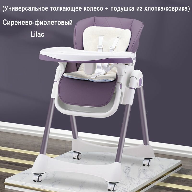 Коляска универсальная