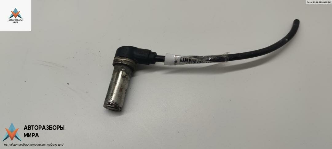 Датчик ABS Audi A6 4A/C4 1995 4A0927807D
