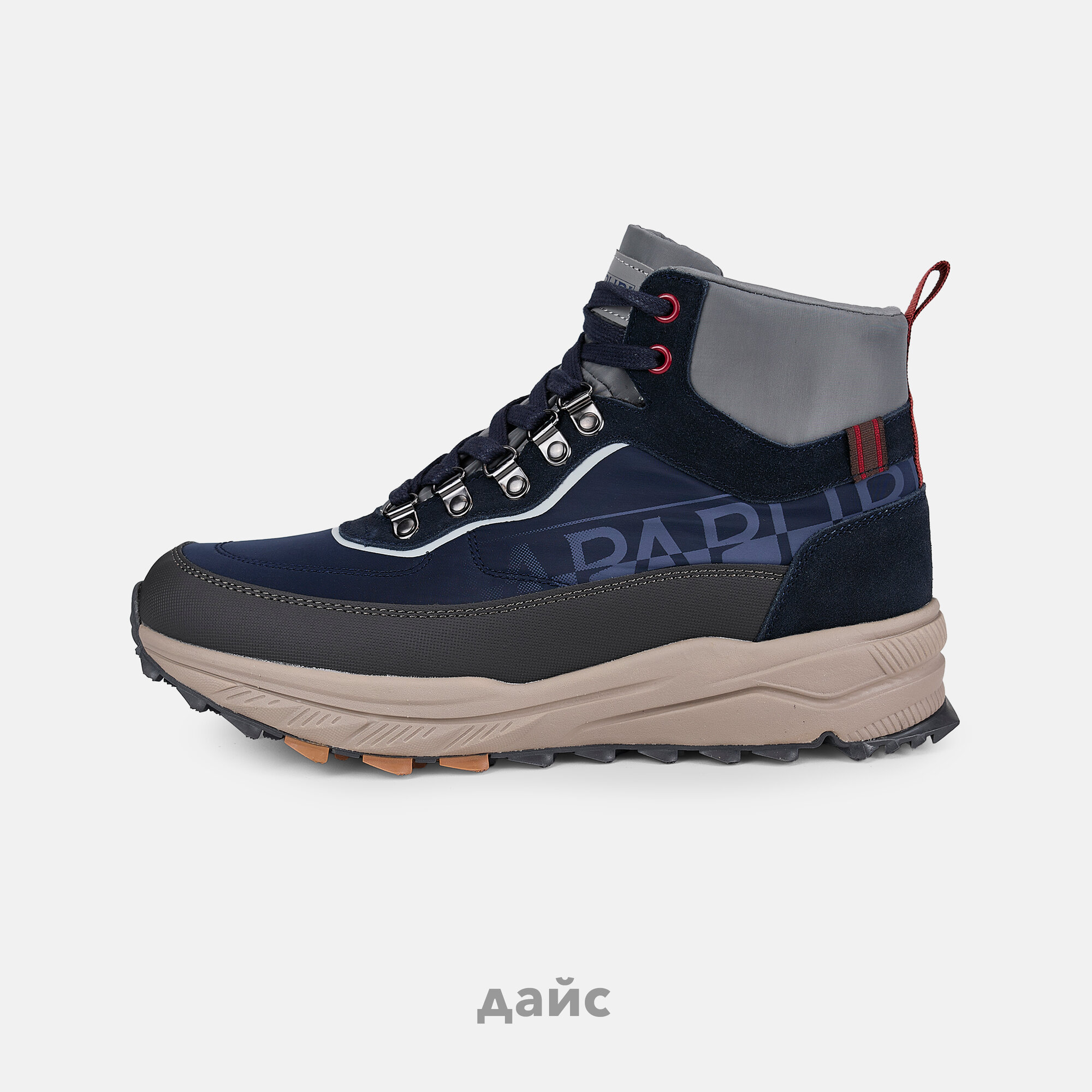 Ботинки хайкеры Vortec