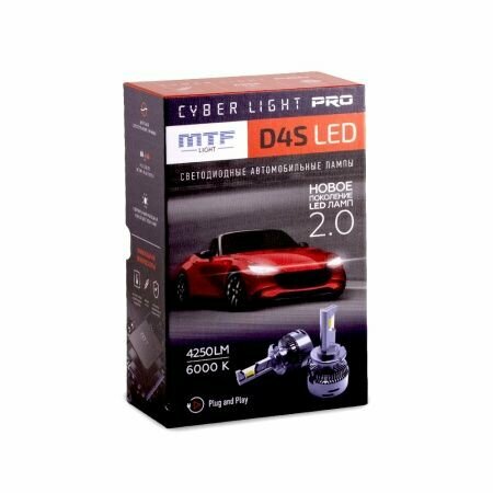 Светодиодные лампы D4S MTF Light Cyber Light PRO 6000К (2 шт.)