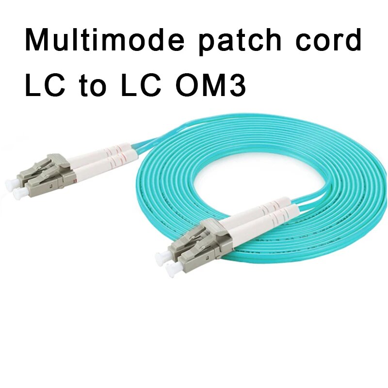 Патчкорд оптоволоконный LC OM3 1м/5м/10м, Цвет: LC OM3-20M