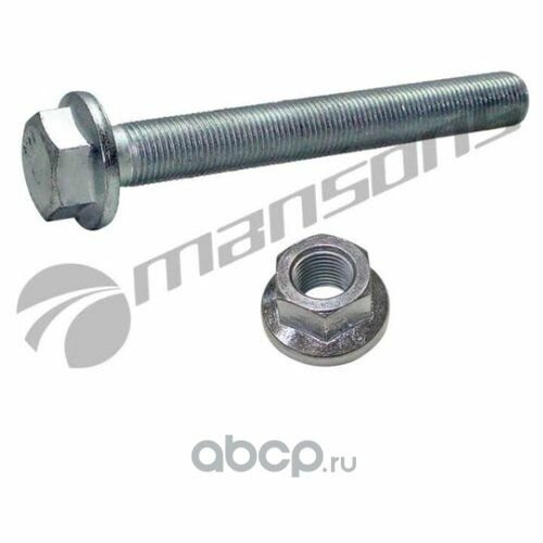 Ремкомплект амортизатора Mansons 100083