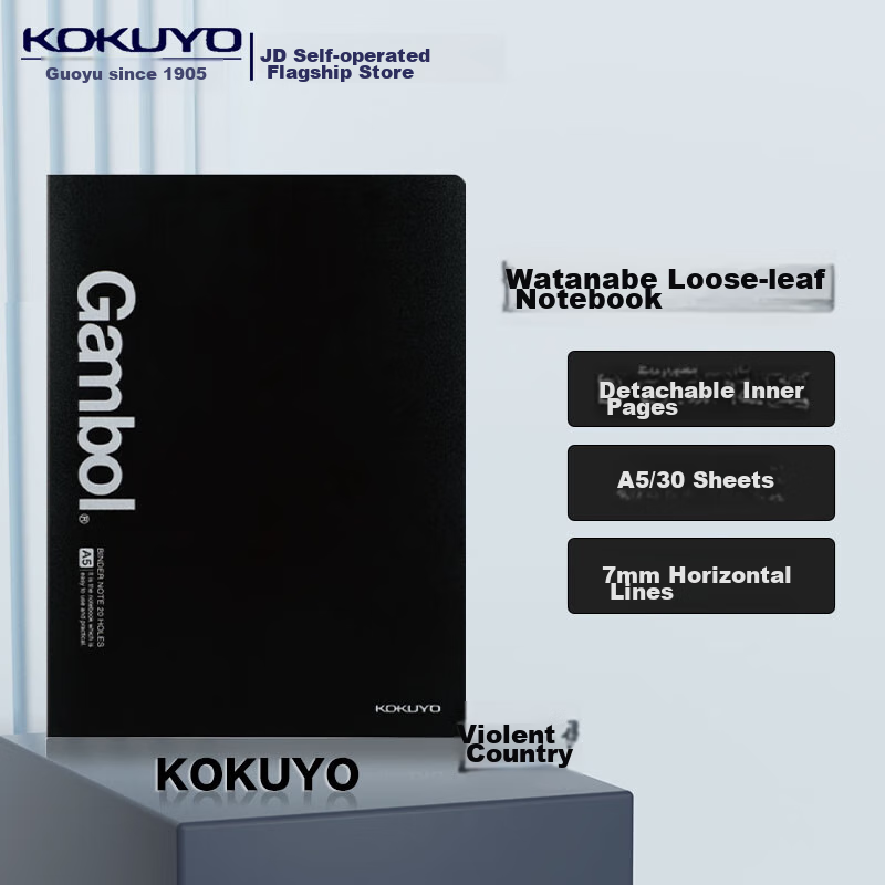 KOKUYO Gambol Watanabe A5 Loose-Leaf Notebook, Detachable, Business Journal, 7mm Ruled, 30 Sheets, Black, WCN-FR1031N
