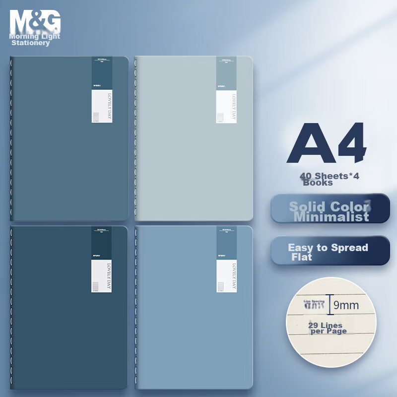 [Lowest Price Online] M&G Stationery A4 Notebook with Stitching, 40 Sheets, High-Quality Error Correction Book, Student Research Diary, Indigo Dye Series 4 Books FA4415