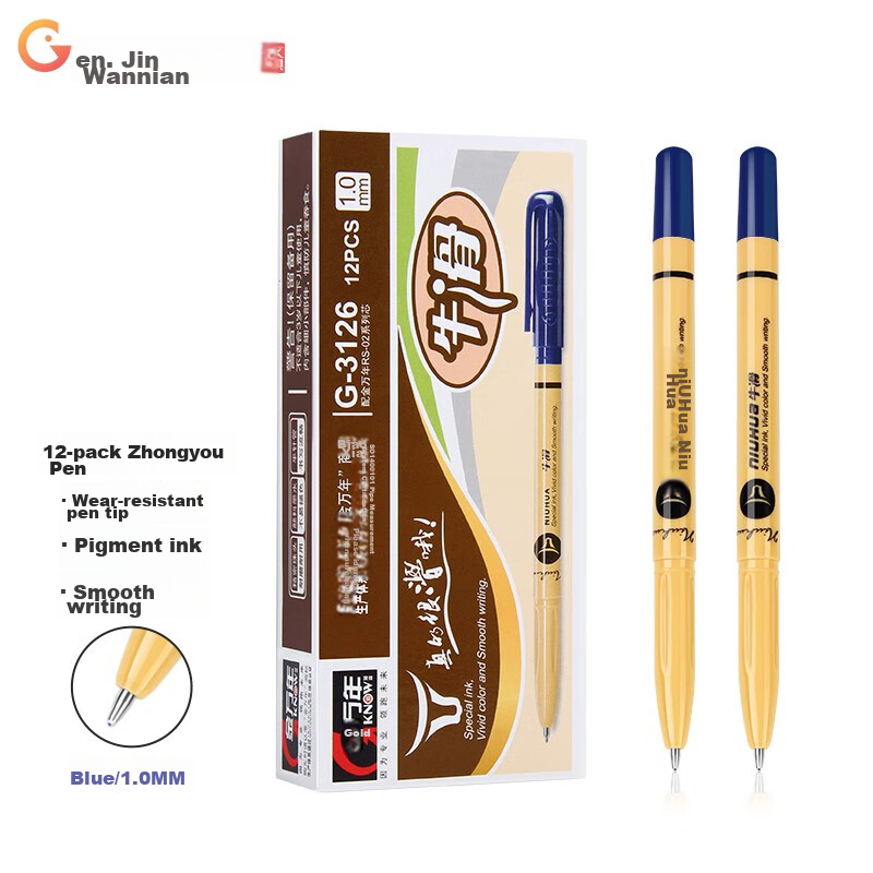 Jin Wanian [Zhongyou Pen] 1.0mm Blue Ballpoint Pen, Smooth Retractable Cap, English Calligraphy Pen, Office Supplies, 12-Pack, G-3126