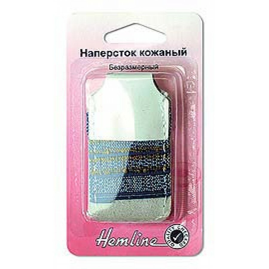Наперсток для квилтинга единый размер HEMLINE 223