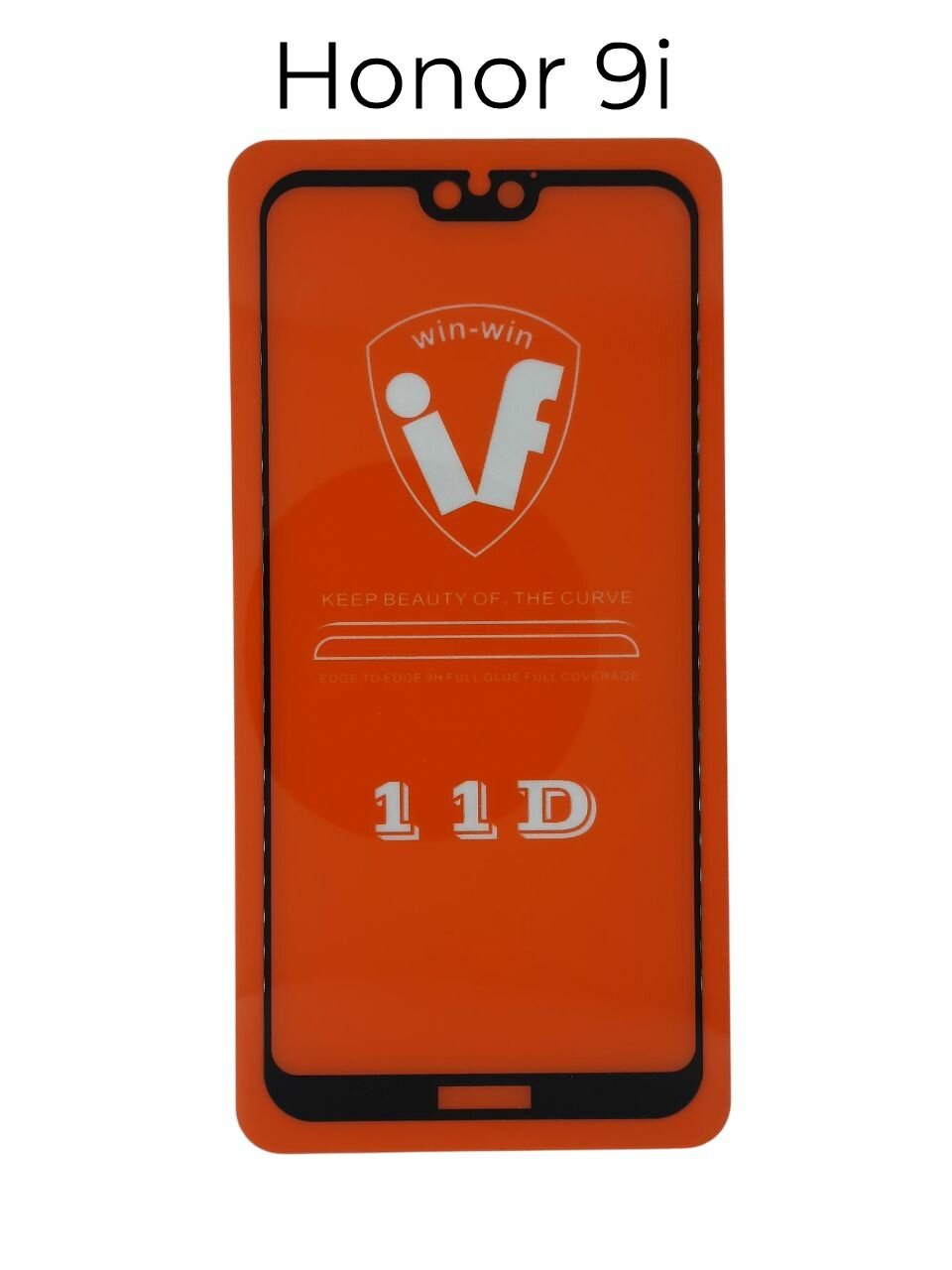 Защитное стекло Honor 9i, черная рамка