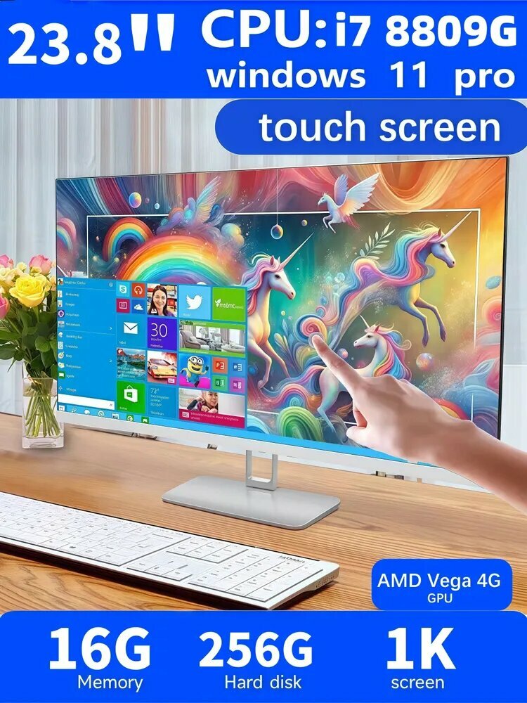 24" Моноблок белый, Русская Проводная клавиатура черного цвета, русская система (Intel Core i7-8809G, RAM 16 ГБ, SSD 256 ГБ, Intel UHD Graphics, Windows 11 Pro), белый, Русская раскладка