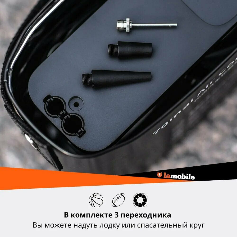 Компрессор 70mai Air Compressor Midrive TP01 — фото 1