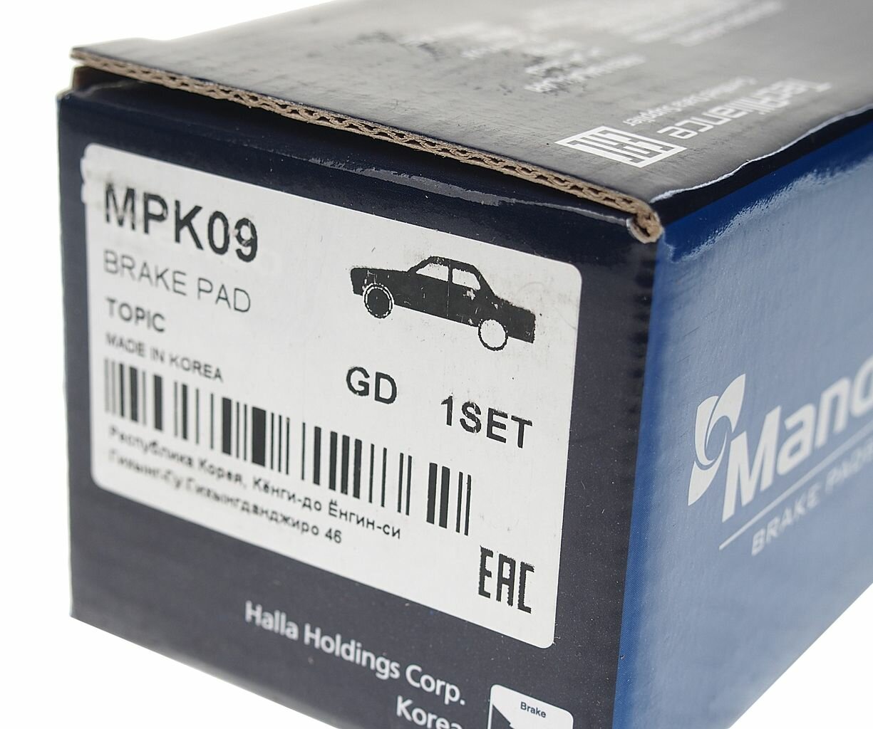 Колодки тормозные передние 4 шт для КИА Бонго арт MPK09 MANDO