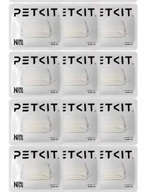 Поглотитель запаха