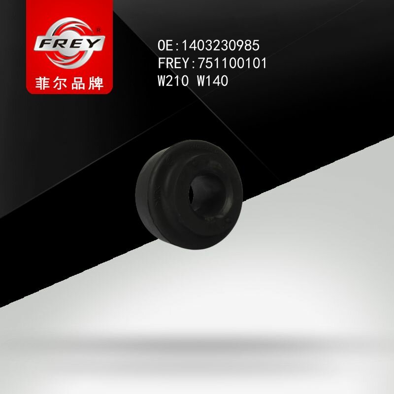 Втулка стабилизатора Frey 751100101 MB W140 (93-98), W210 (95-)