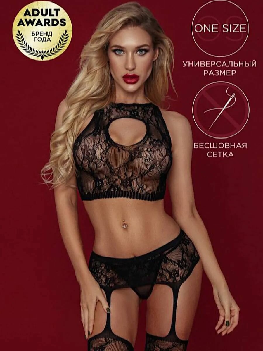 Эротический комбинезон с доступом ролевой костюм