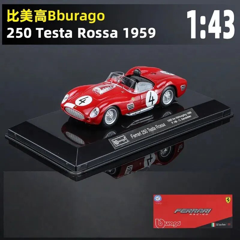 Машинка BBURAGO 1:43 Ferrari Издание в твердом переплете Модель автомобиля из легкого сплава