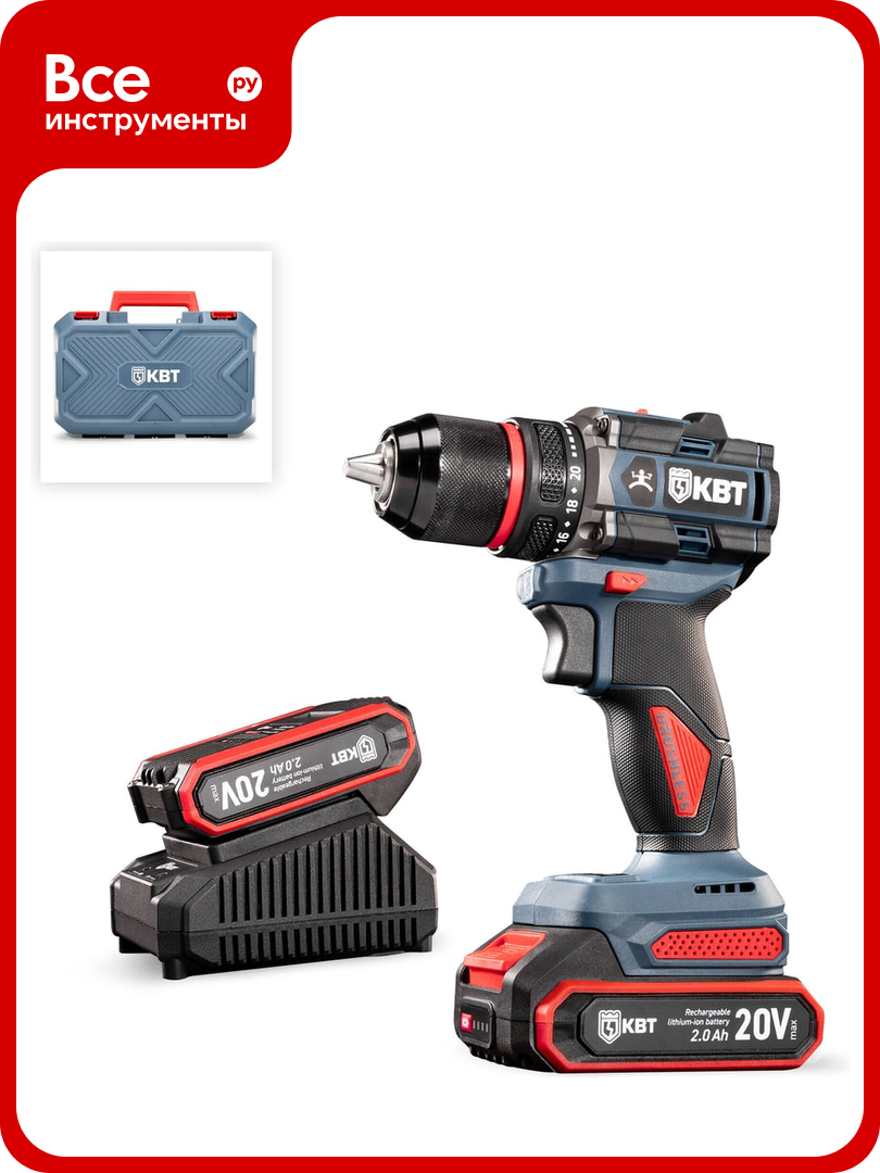 Дрель-шуруповерт профи с бесщеточным двигателем, максимальным крутящим моментом 60 Нм и двумя аккумуляторами 2 Ач для профессионалов и любителей