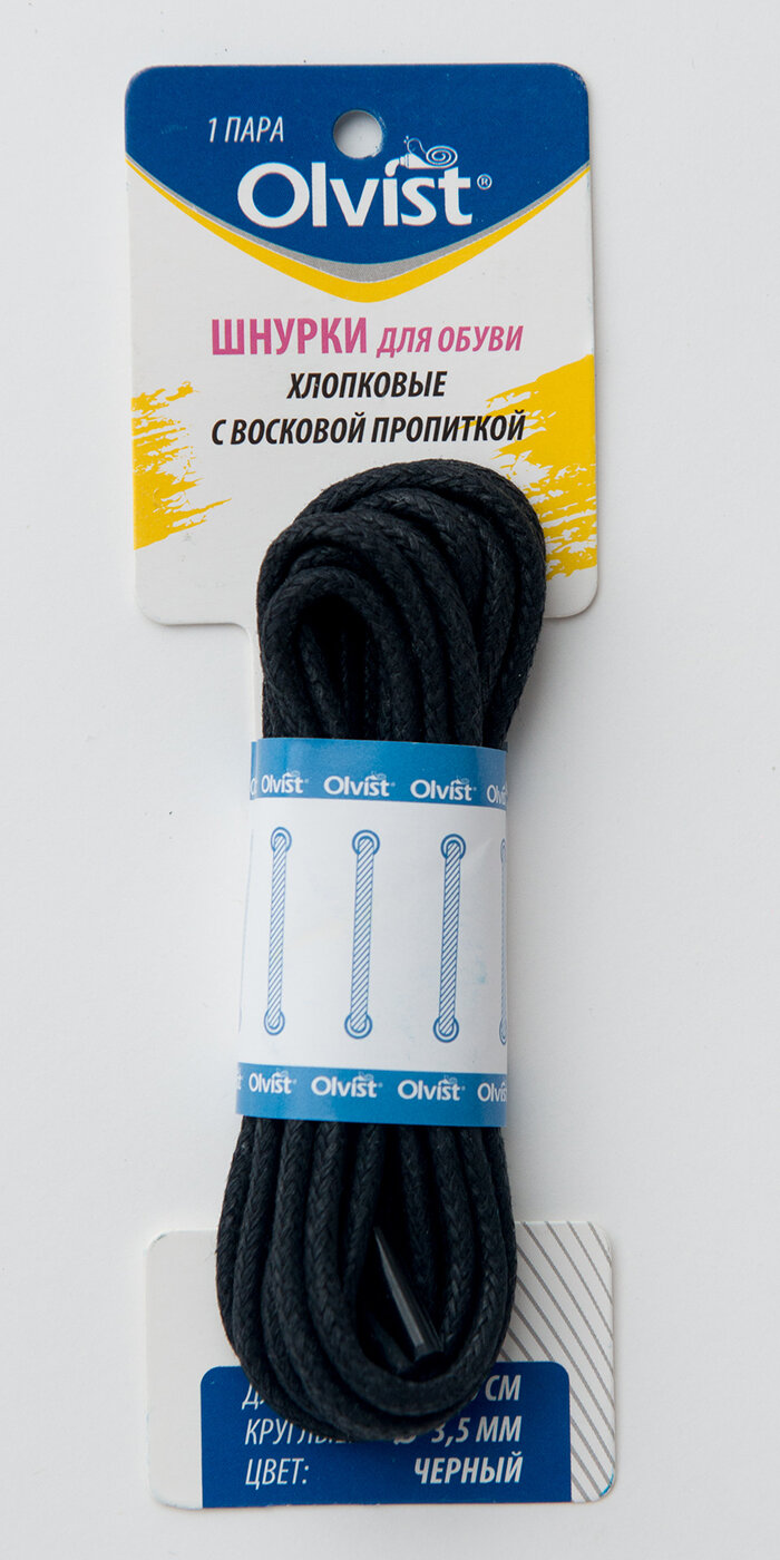 Olvist Шнурки круглые, средние, 120 см, чёрные.
