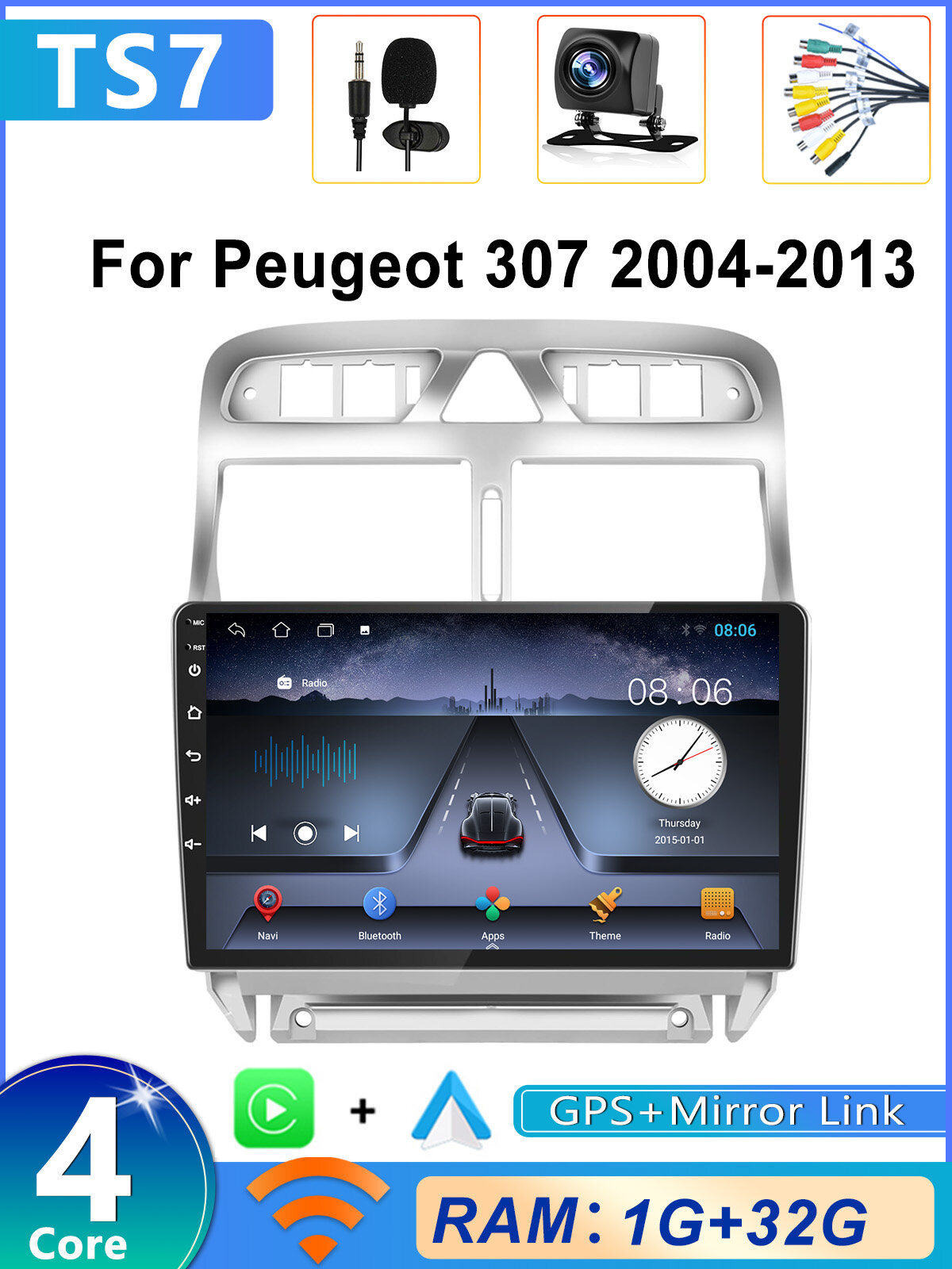 Автомагнитола Peugeot 307 2004-2013, Bluetooth Wi-Fi Сенсорные кнопки , Серебристый CARPLAY IPS