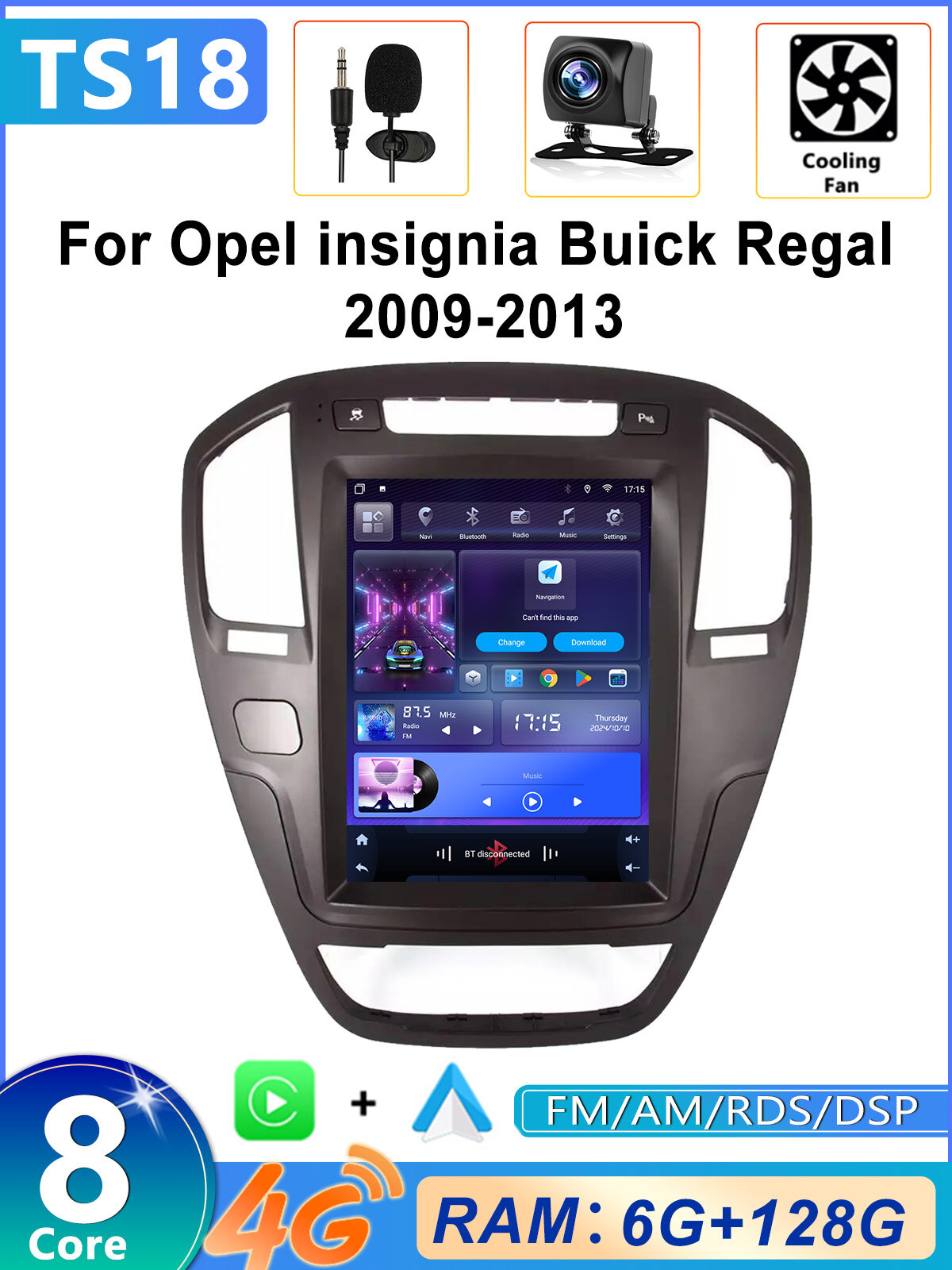 Автомагнитола Opel insignia Buick Regal 2009-2013 Автомобильный мультимедийный плеер 9.7 дюймов Вертикальный экран, carplay, Навигация , Аудио, WIFI плеер