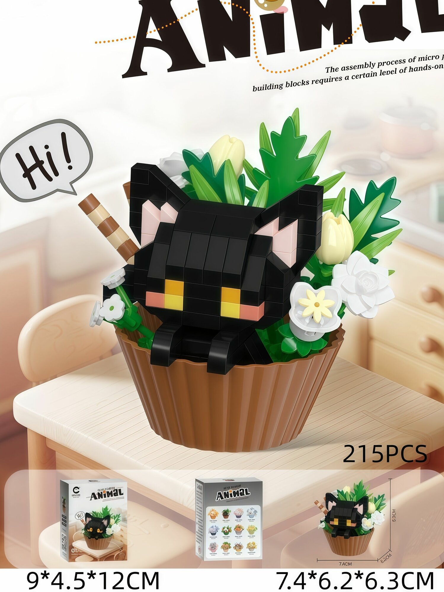 Мини-конструктор, 3D фигурка/игрушка из мультиков, Детские мультяшные строительные блоки-игрушки