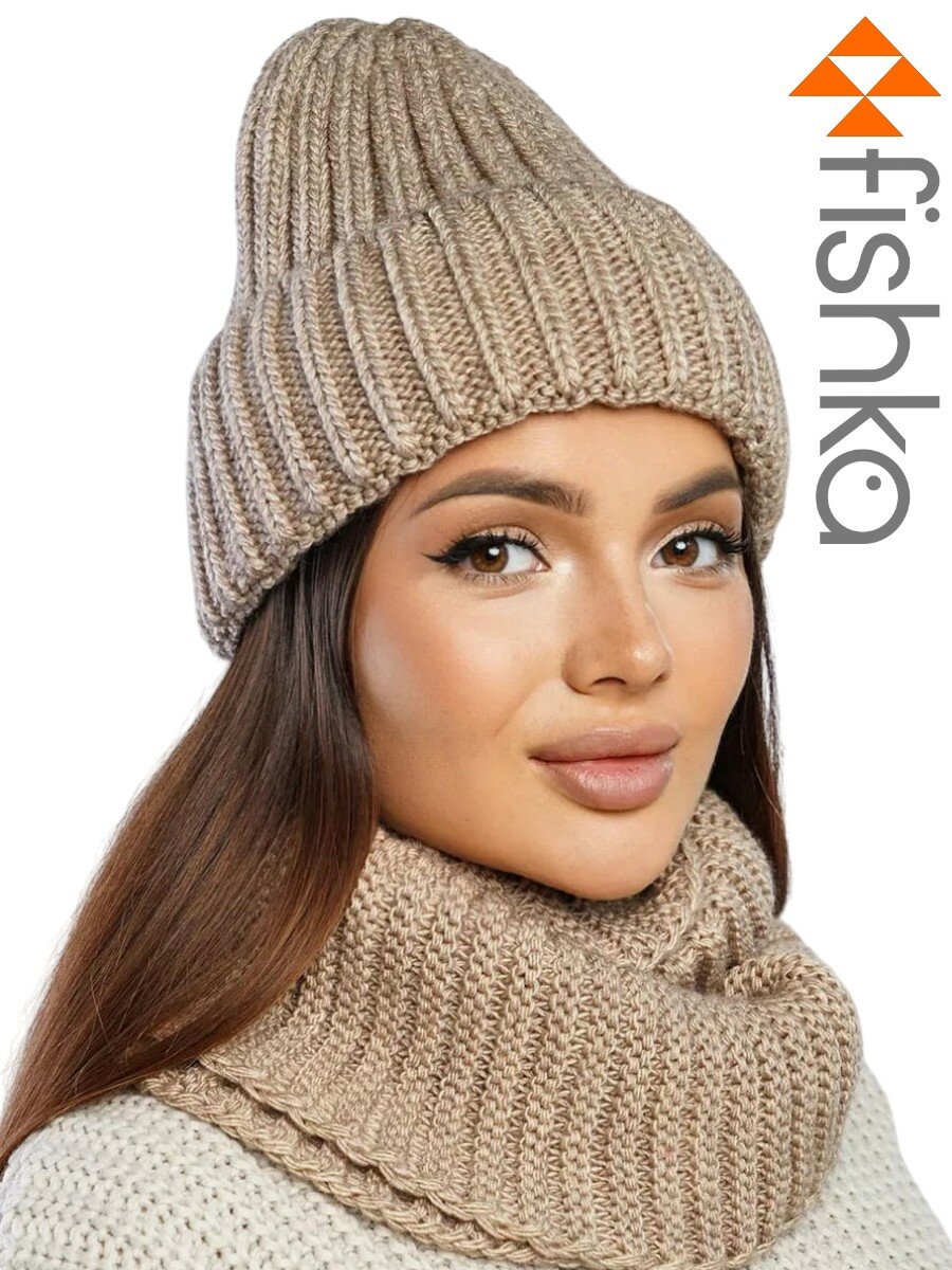 Шапка-бини для женщин