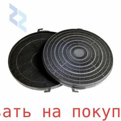 Фильтр угольный Elikor Ф-03 (2шт.)