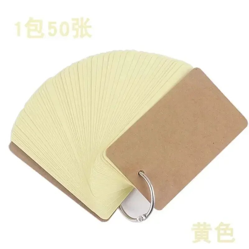 Блокнот с карманом для карт Бежевый, Желтый