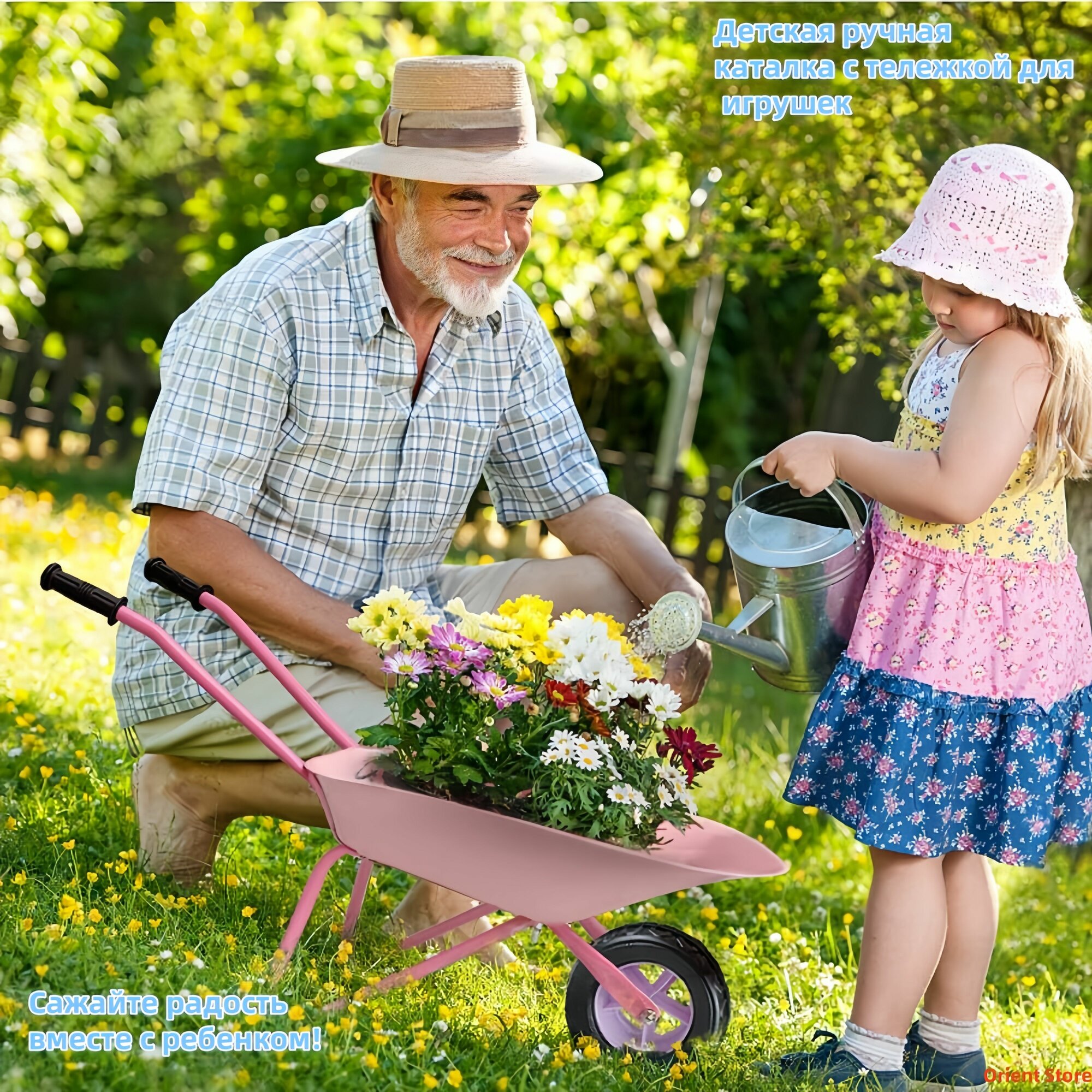 Тележка детская Дачная с ручкой / Тачка садовая для игры в песке / Набор для песочницы