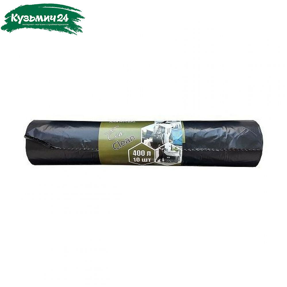 Мешки для мусора Ecoclean 10 шт 45 мкм 400 л рулон