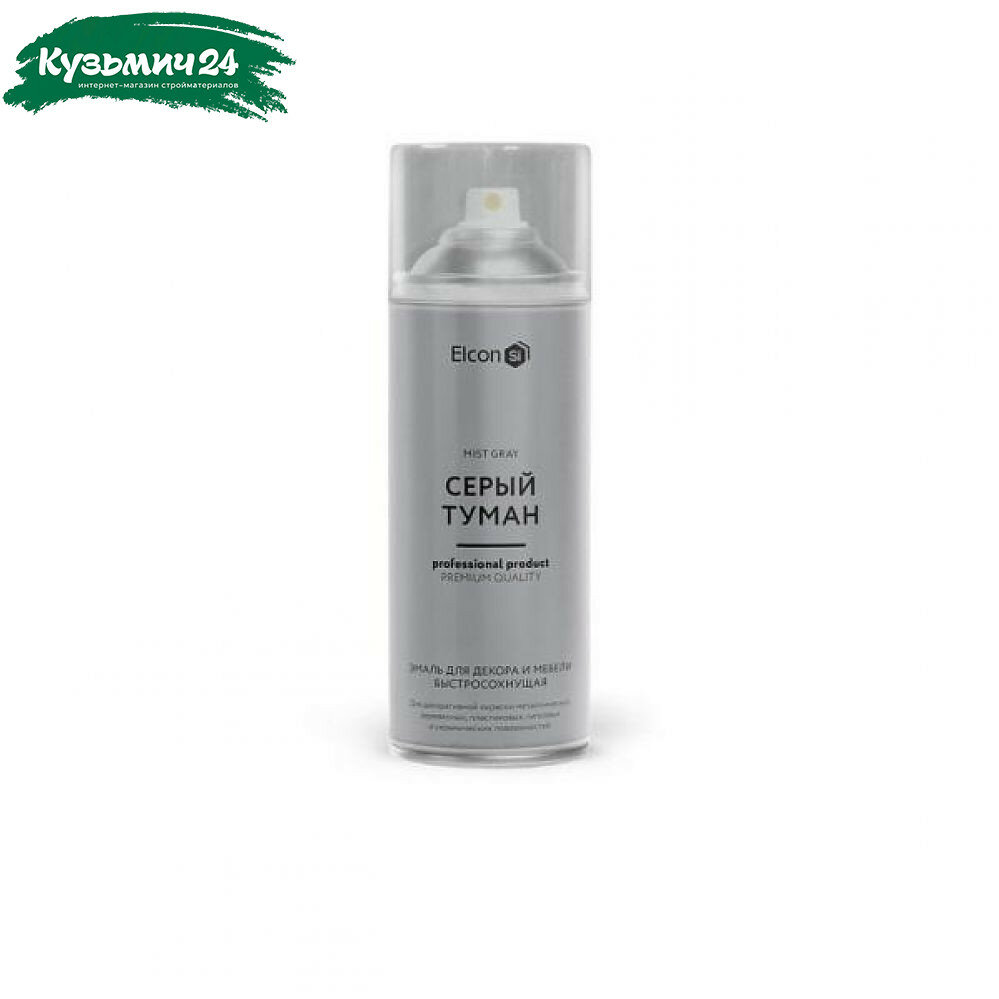 Эмаль для декора и мебели б/сохн. Elcon серый туман аэрозоль 520 мл, 1 шт.