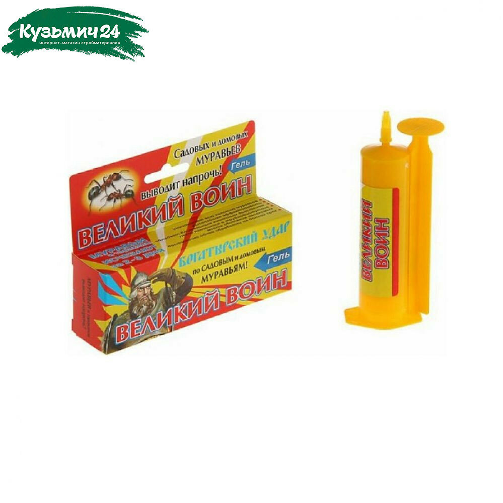 Гель от муравьев Великий воин 45 гр