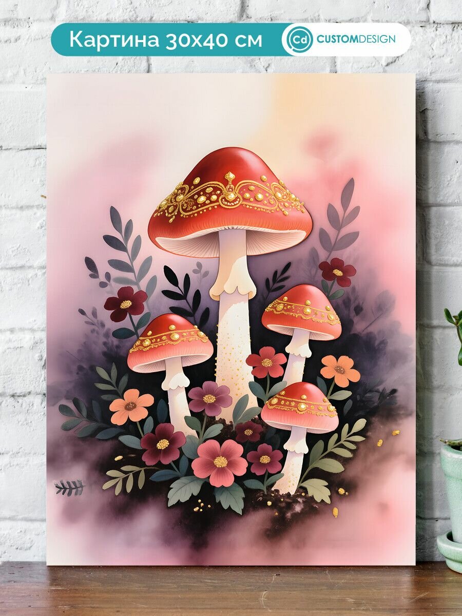 Картина на стену для интерьера Грибы 30x40 см